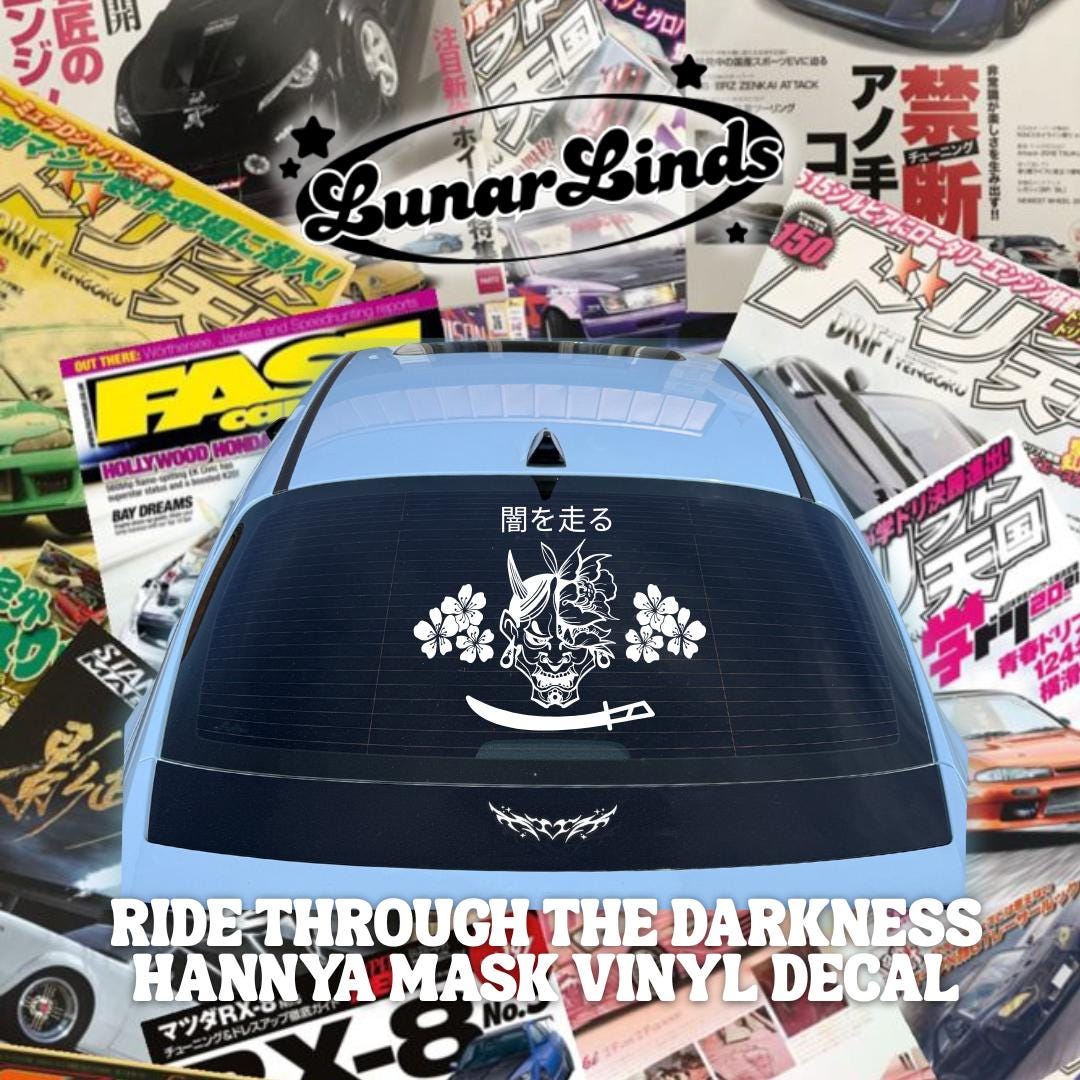 Ride Through the Darkness Hannya Mask Car Decal – JDM Japanese Street ...