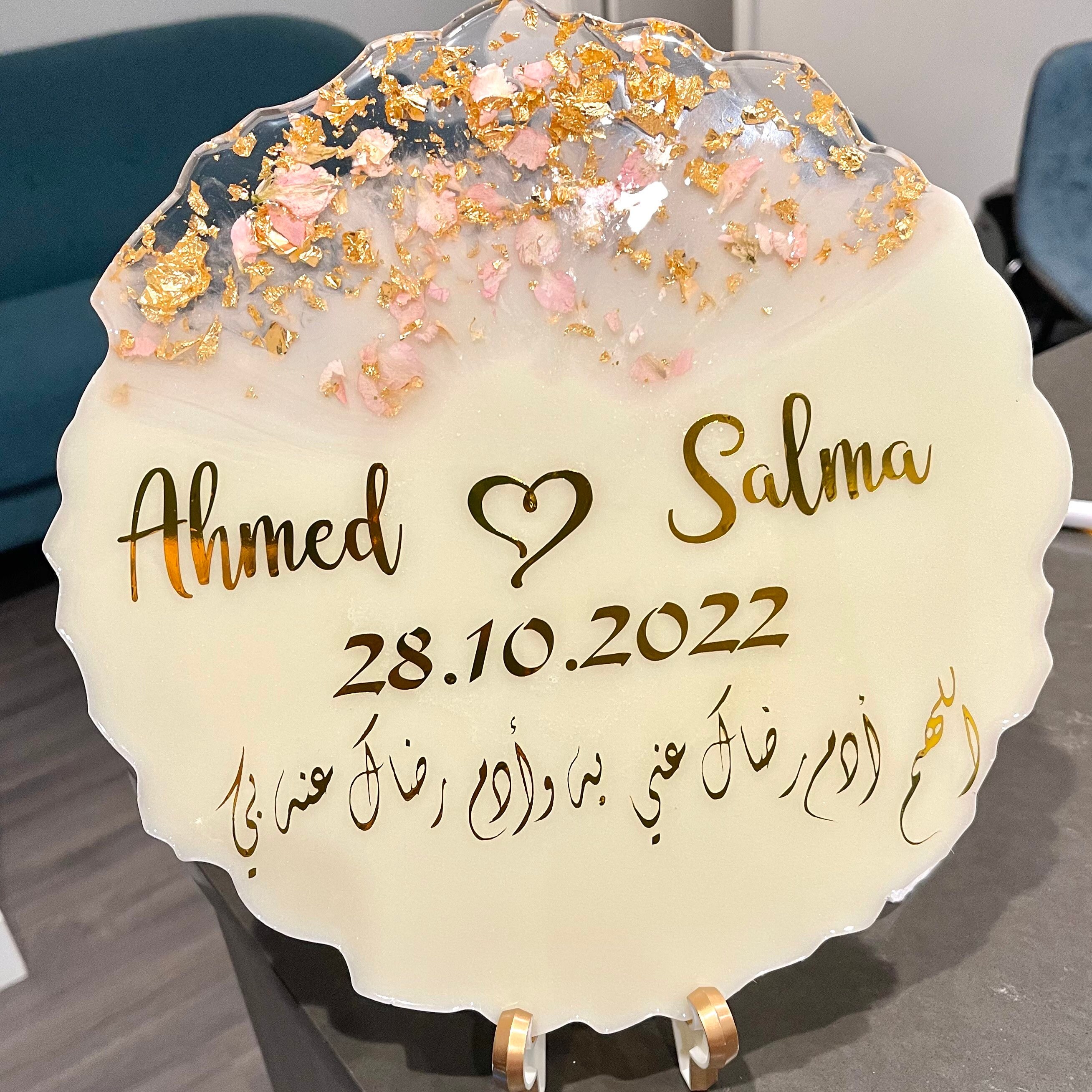 Resin Tray Engagement Plates Wedding Tray - Etsy