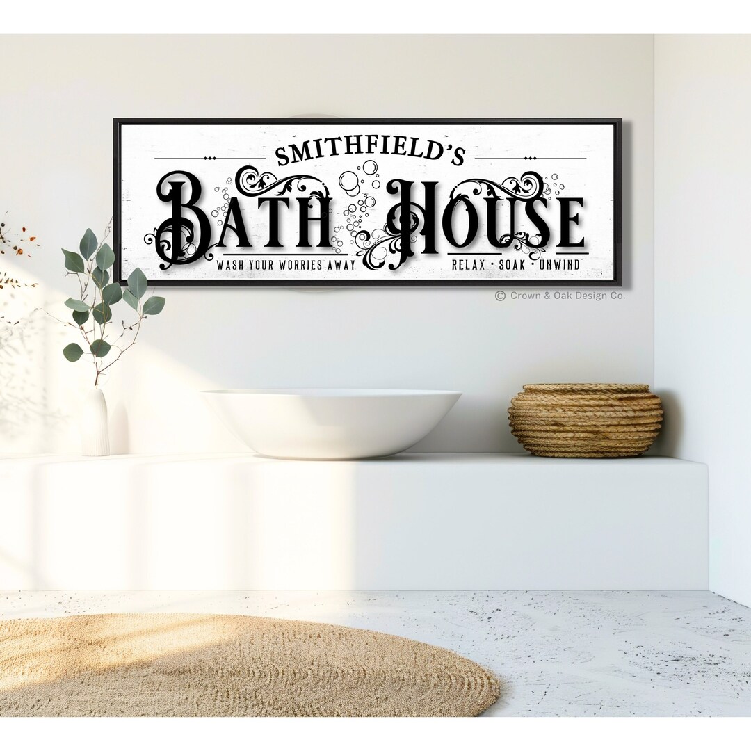 Bath House Sign Rustic Bath Sign for Above the Tub Farmhouse Bathroom ...