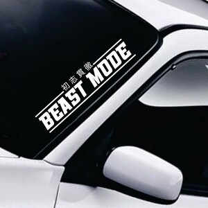 Beast Mode V4 Quote Car Decal Art Sticker Vinyl Truck Window Windshield ...