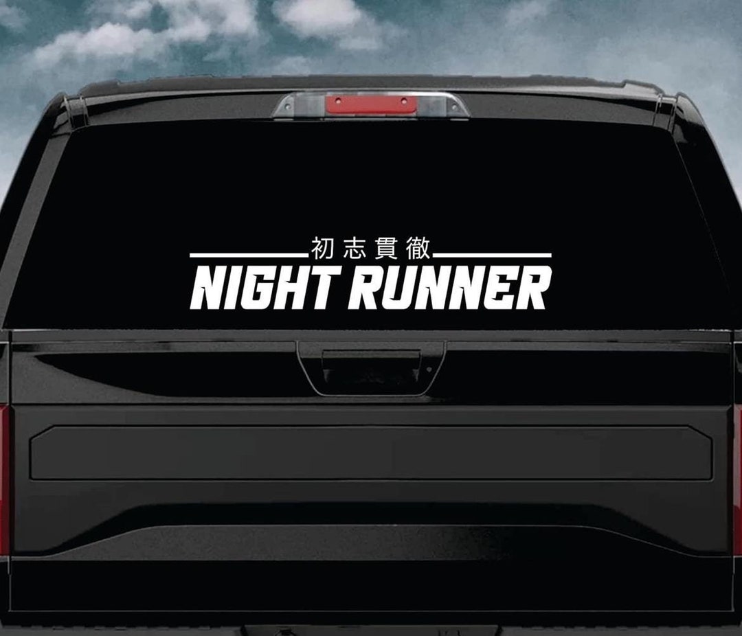 Night Runner V8 Quote Car Decal Art Sticker Vinyl Truck Window ...