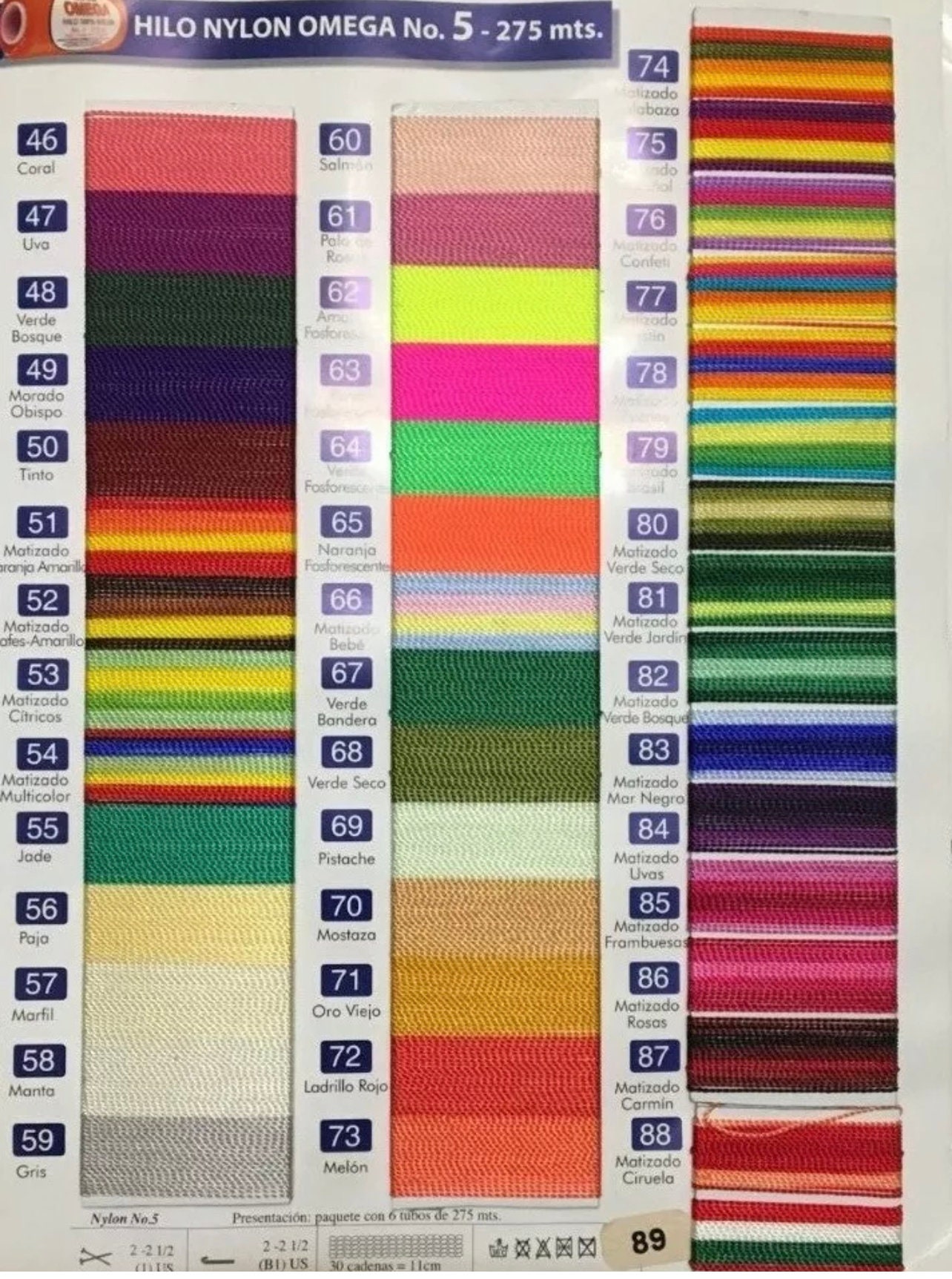 Hilo OMEGA NO.2 - Etsy