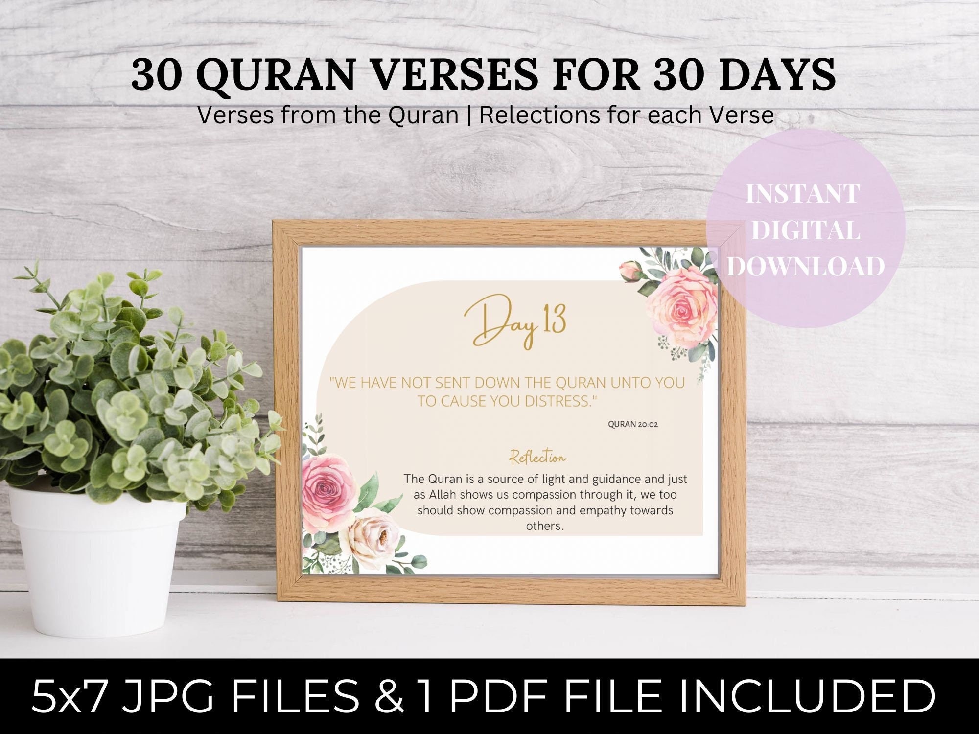 30 Quran Ayah Cards With Reflection Printable Digital Download | 30 ...