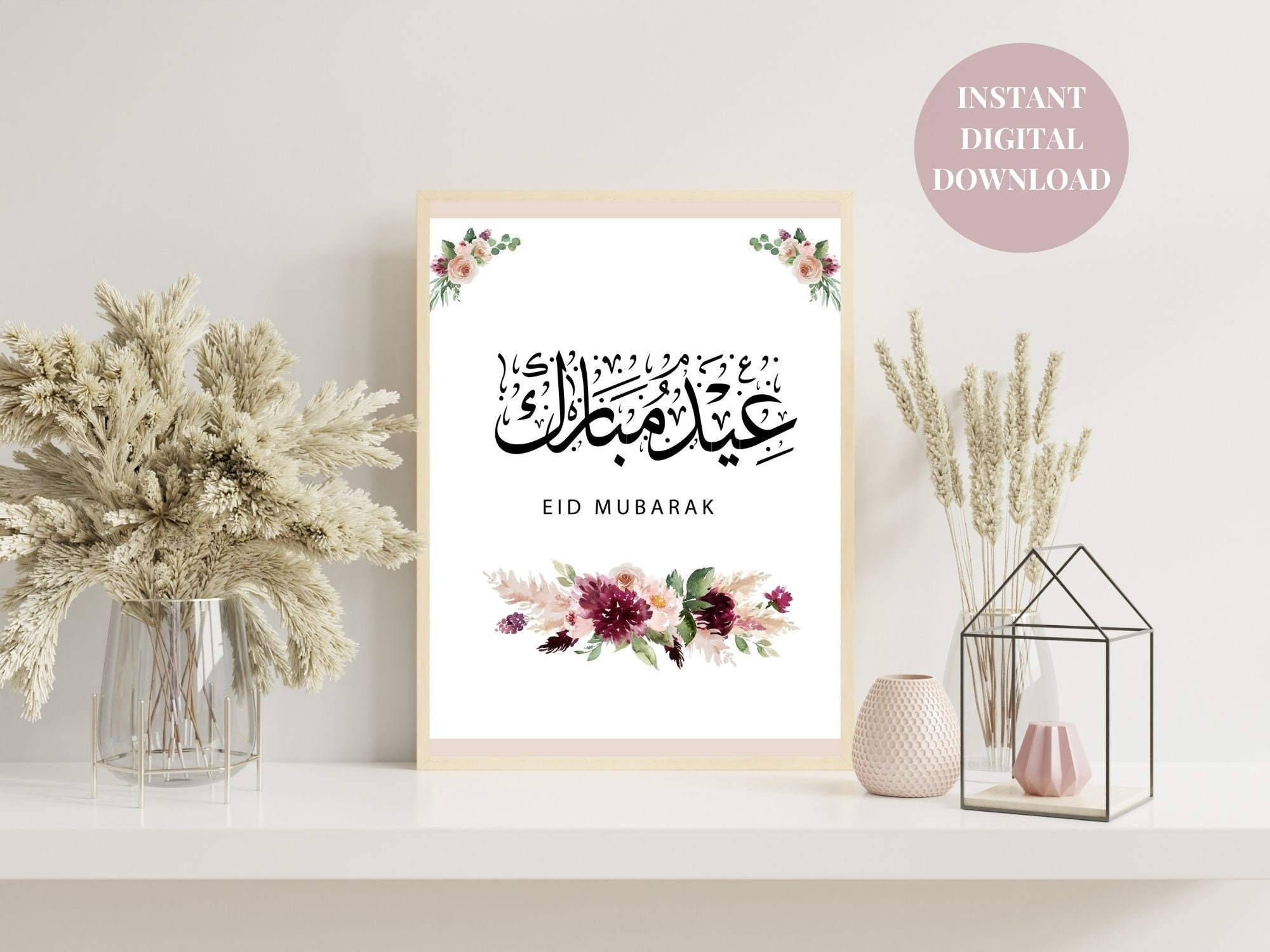 Eid Mubarak Printable Digital Download | Eid Decor | Floral Eid Mubarak ...