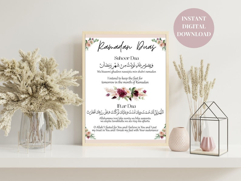 Ramadan Duas Printable Digital Download | Iftar & Suhoor Duas | Floral ...