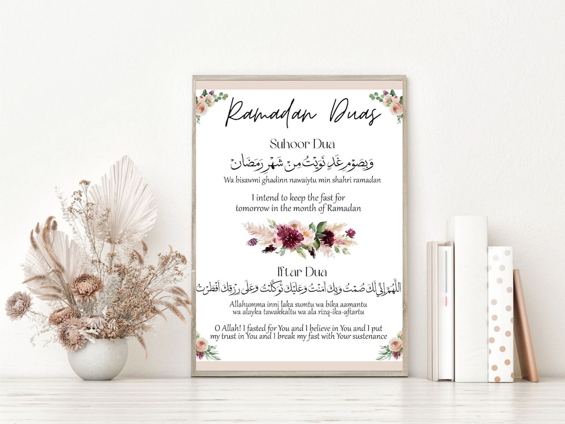 Ramadan Duas Printable Digital Download | Iftar & Suhoor Duas | Floral ...