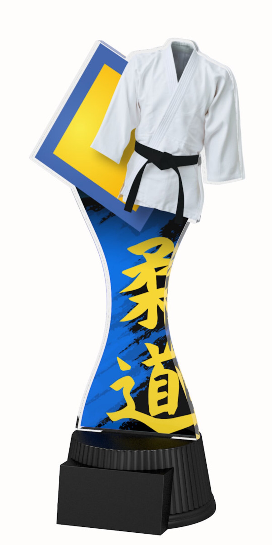Personalized Judo Trophy - Full Color Martial Arts Award - Etsy