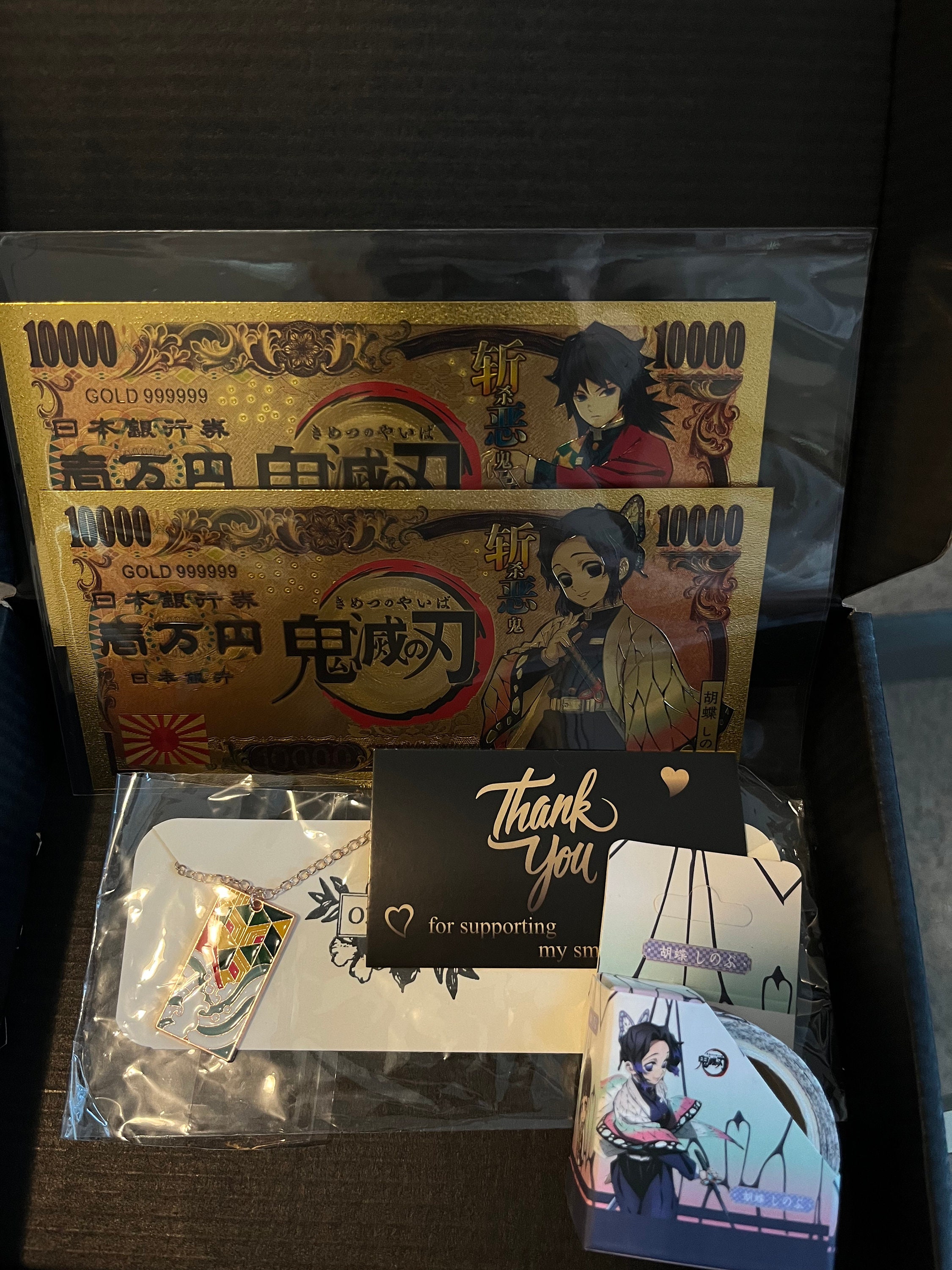 DS Gift Box Anime Gift Box Famous Anime Mystery Collection Box Demon ...