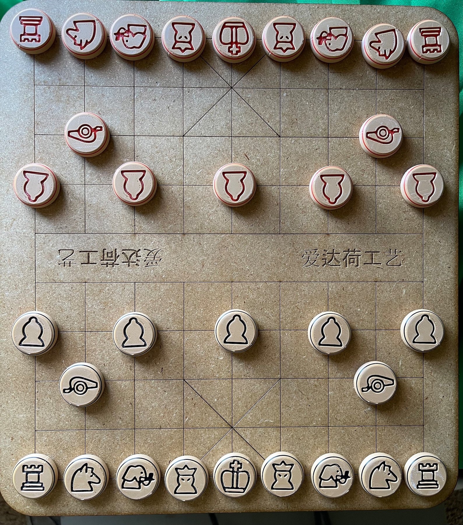 Chinese Chess Pieces. Xiangqi Chess Pieces - Etsy