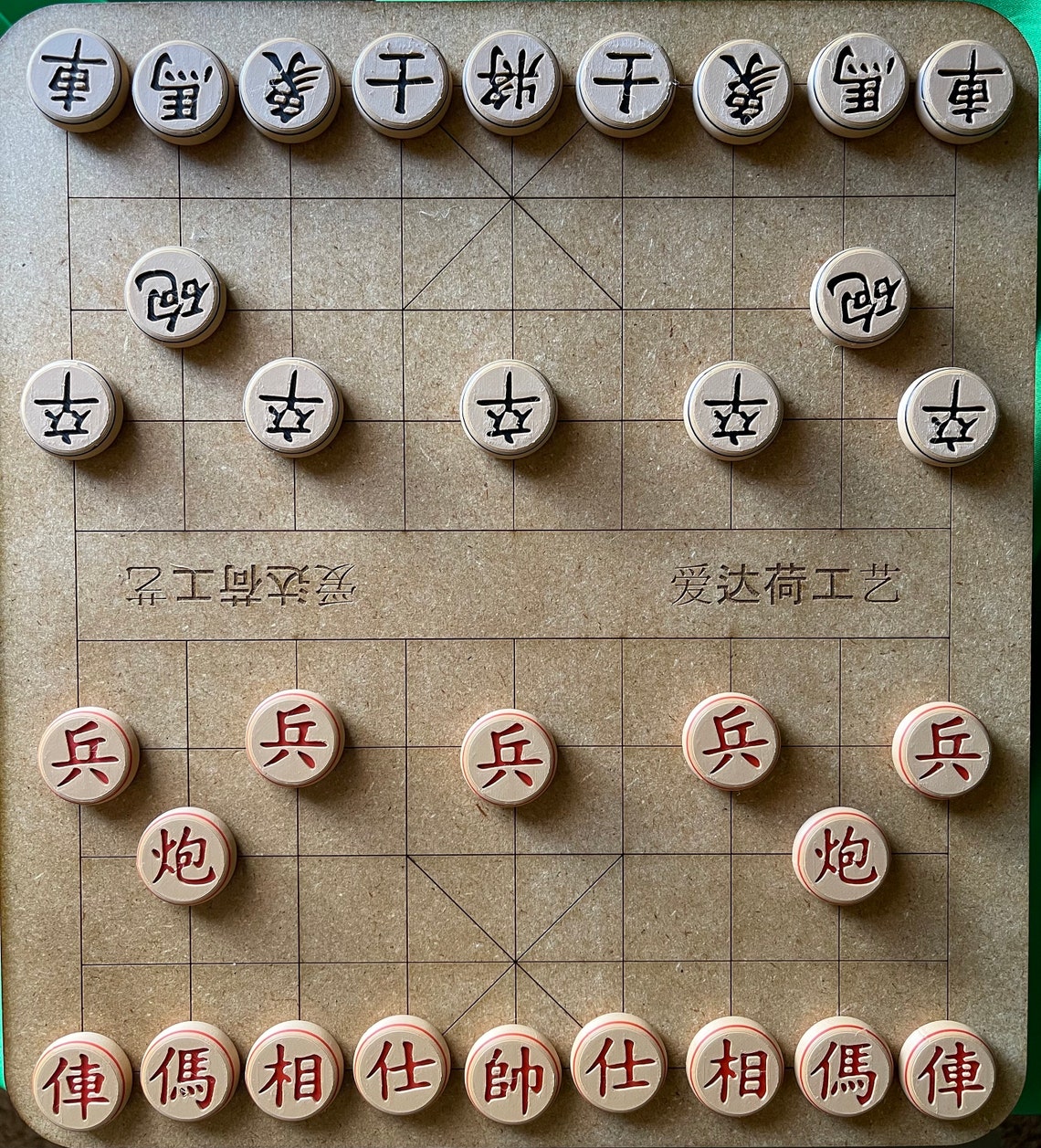 Chinese Chess Pieces. Xiangqi Chess Pieces - Etsy