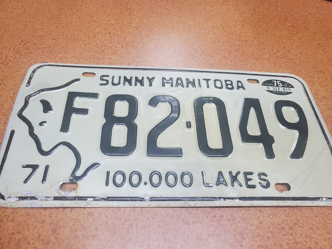 1971 Manitoba License Plate - Etsy