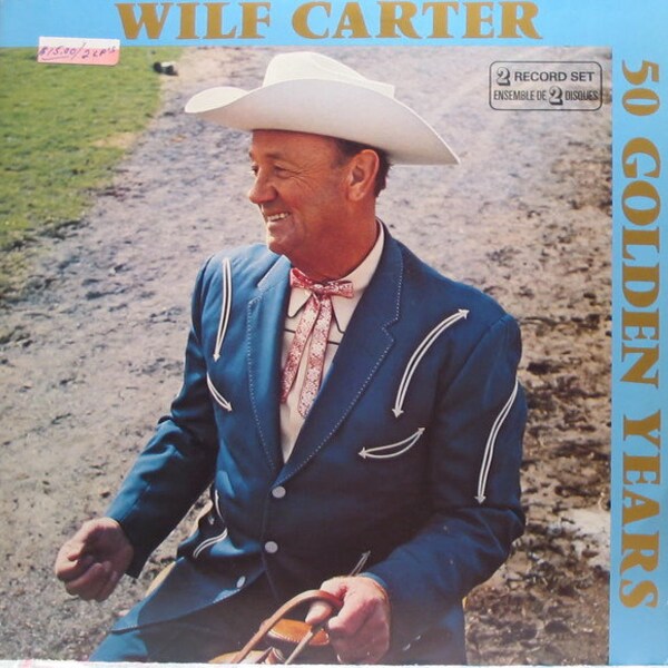 Golden Record - Etsy