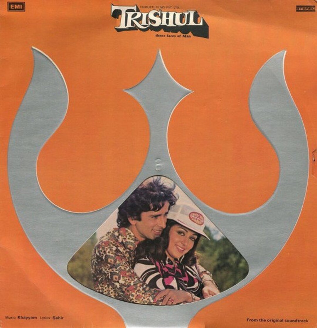 Khayyam, Sahir – Trishul (three Faces of Man) Vinyl Record LP - Etsy