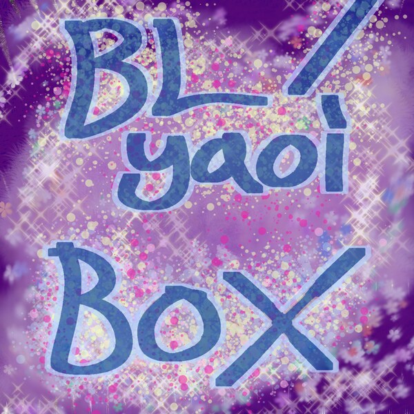 Bl Manga Box - Etsy