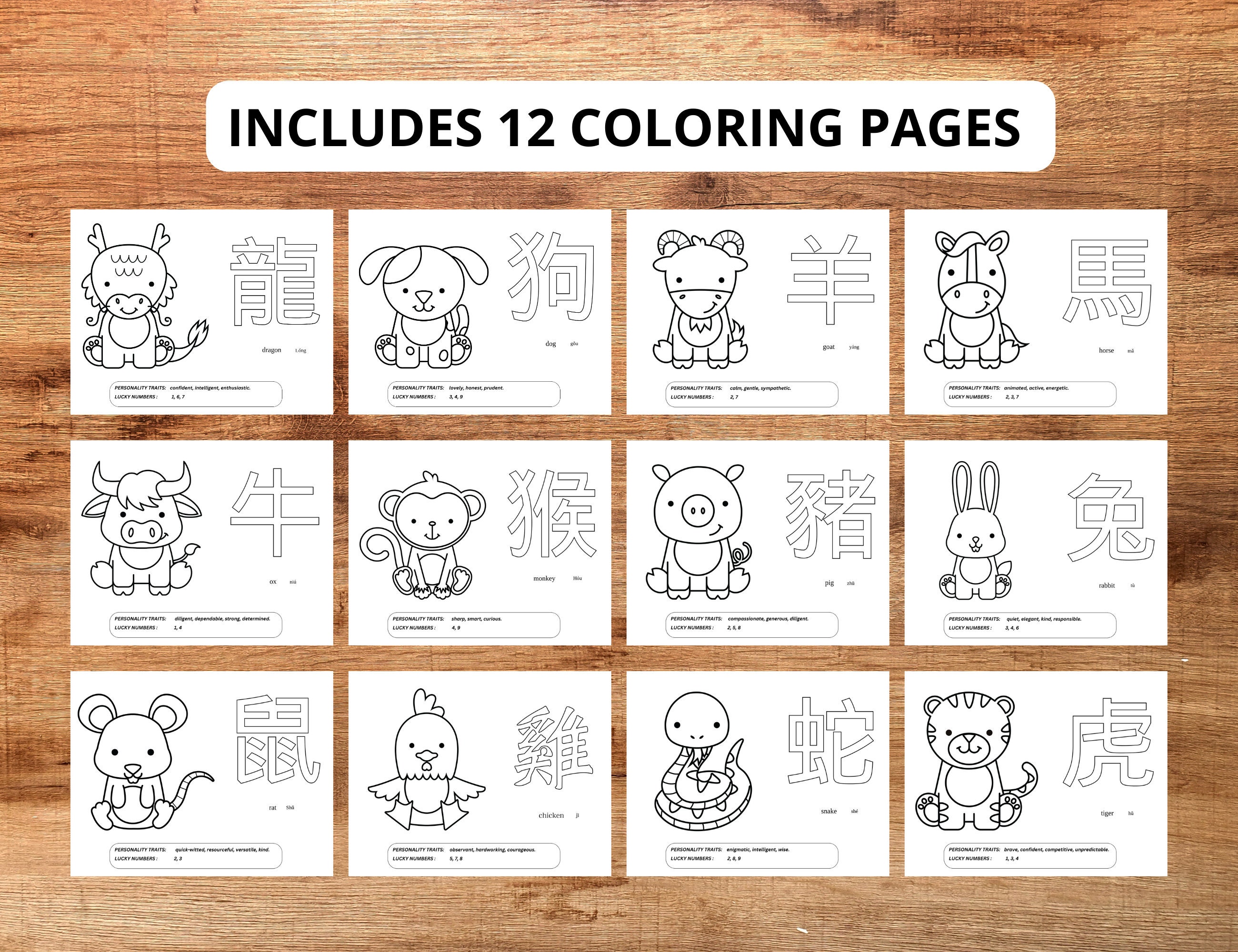 Chinese New Year Zodiac Coloring Pages, Lunar New Year 2025 for Kids ...