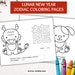 Chinese New Year Zodiac Coloring Pages, Lunar New Year 2025 for Kids ...