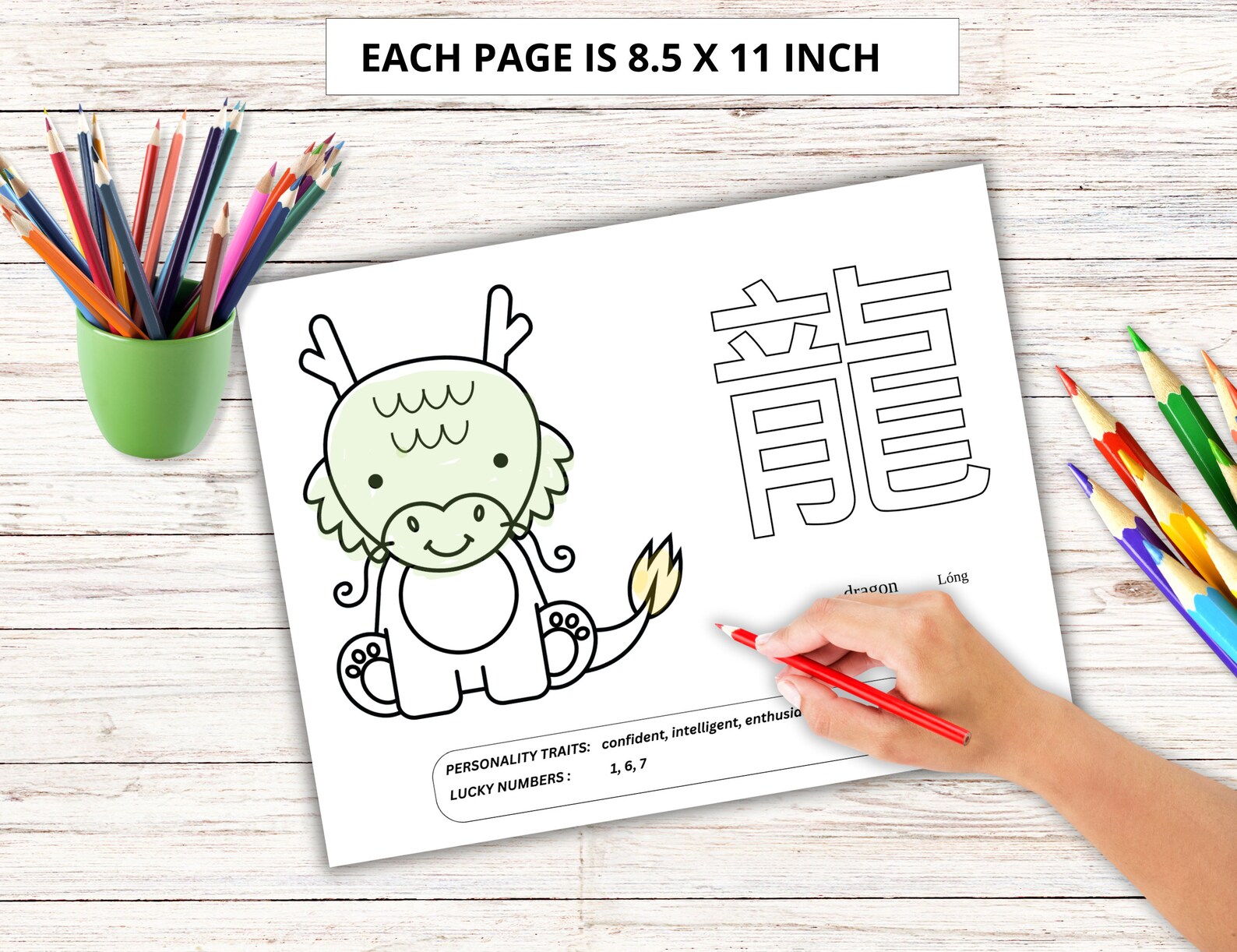 Chinese New Year Zodiac Coloring Pages, Lunar New Year 2025 for Kids ...