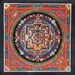 Jambhala/ Dzambala/ Zambala/ Kuber God of Wealth Tibetan Thangka ...