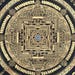 Kalachakra Mandala/ Wheel of Life/ Wheel of Time / Black and Gold High ...