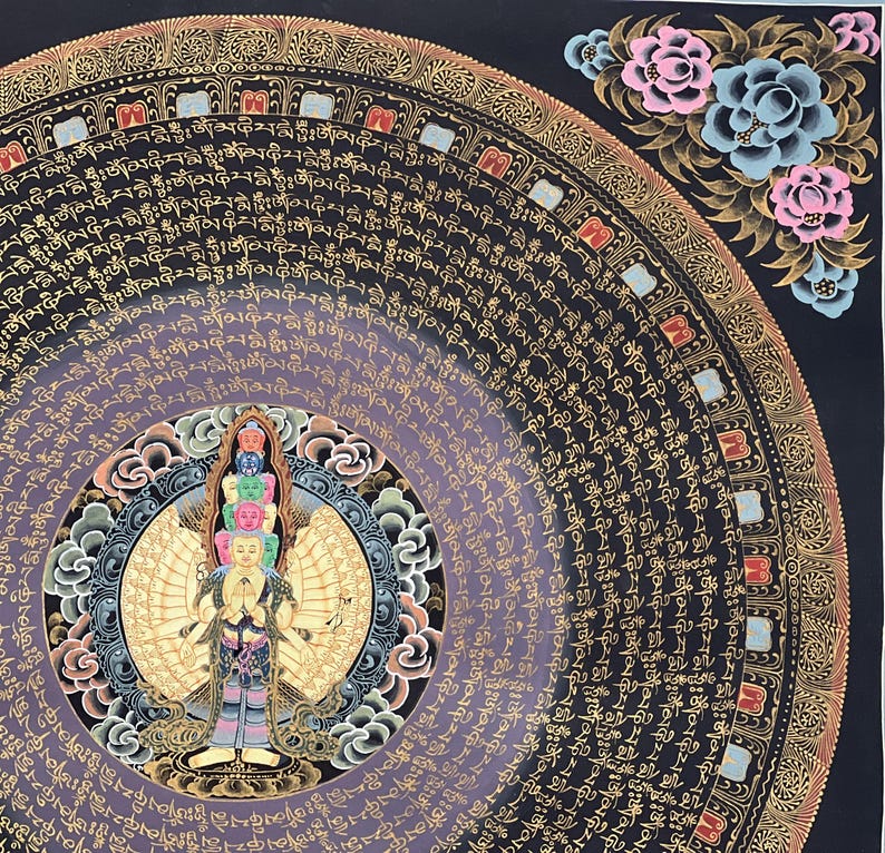 Chenrezig/ Avalokiteshvara Om Mani Padme Hum Mantra Mandala Original ...
