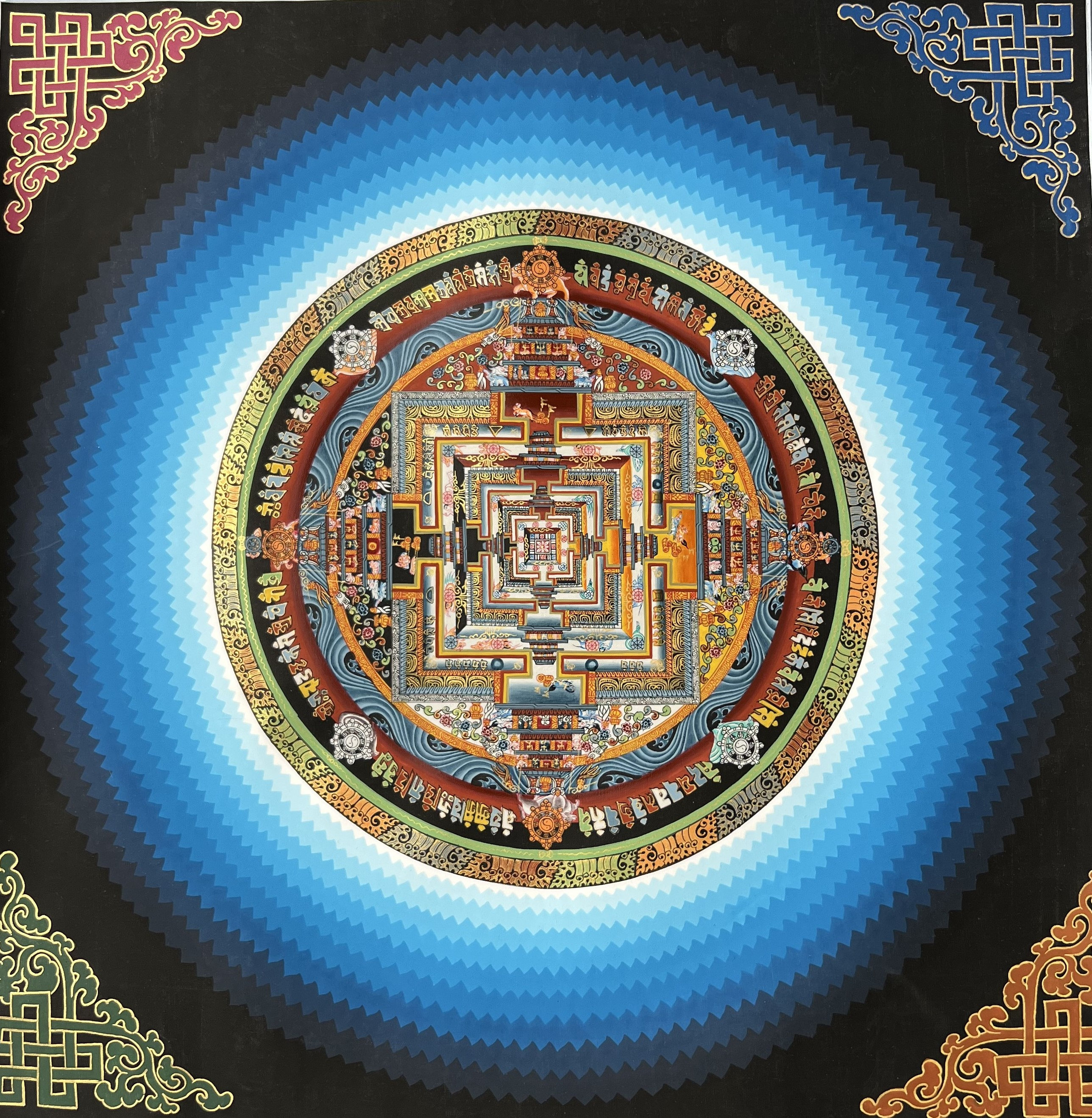 Kalachakra Samsara Chakra Wheel of Life Wheel of Time Rainbow - Etsy