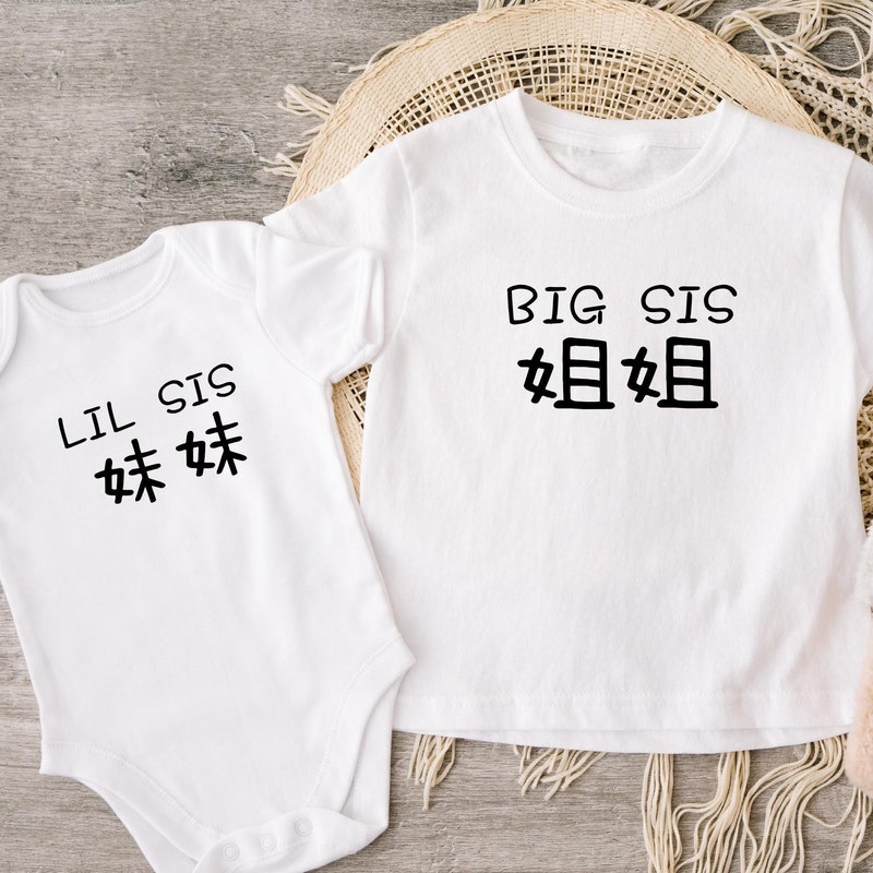 Chinese Clothing for Girls - Etsy