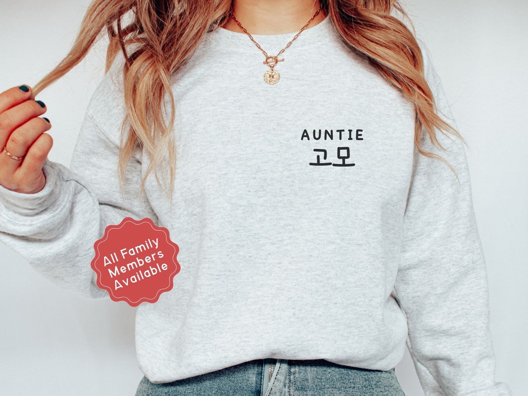 Korean Aunt Gomo Sweater, Korean Shirt, Announcement Idea, Halmoeni ...