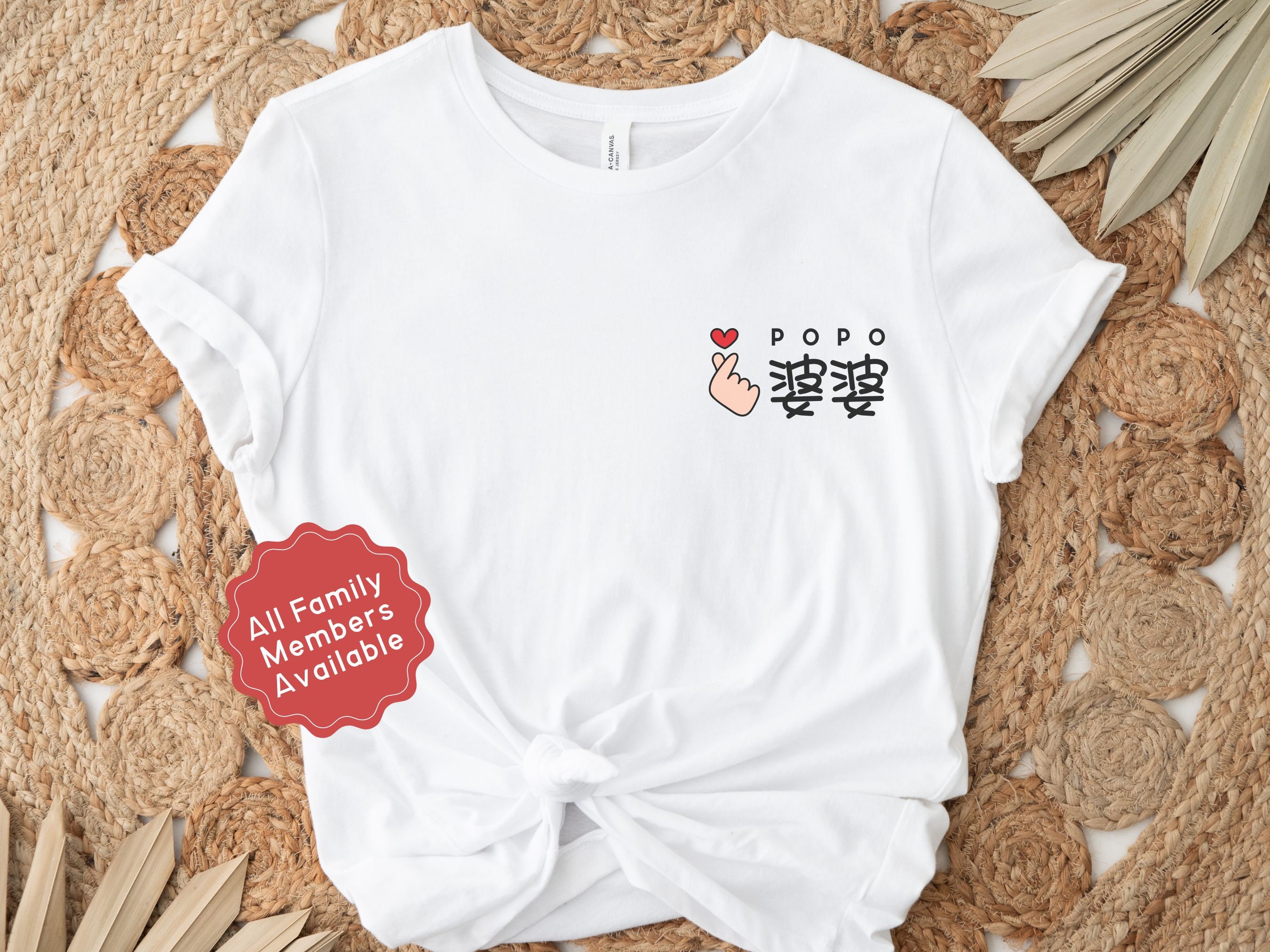 Chinese Grandma Po Po Shirt, Chinese Sweater, Pregnancy Announcement ...