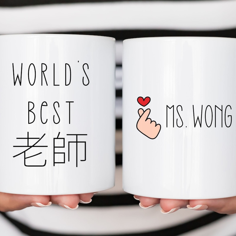 Chinese Teacher Gifts - 60+ Gift Ideas for 2026