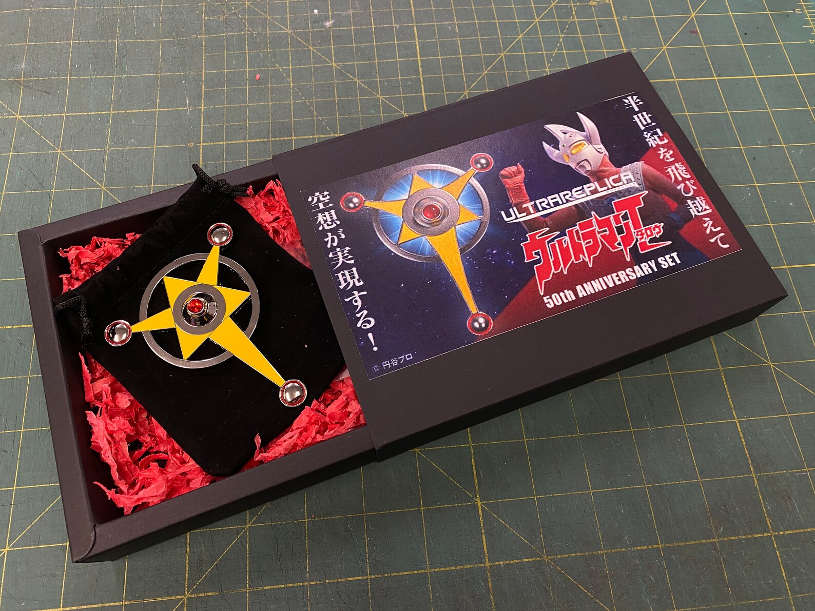 Ultraman Taro Badge 1:1 Scale Prop Replica (diecast Metal)ウルトラマンタロウバッジ ...
