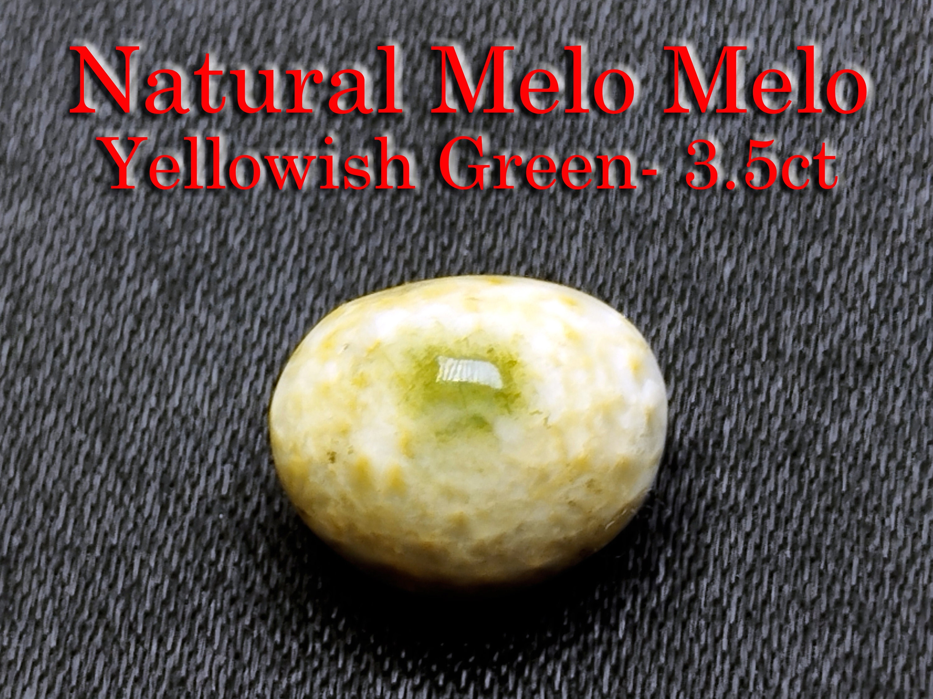 Natural Melo Melo Pearl 3.5ct Rare Pearls on the Earth - Etsy