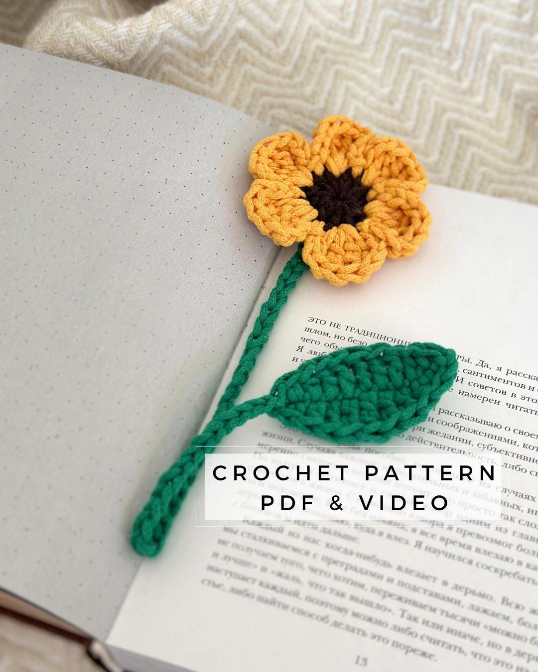 Crochet Bookmark PATTERN - Flower Bookmark Pattern PDF for Beginner ...