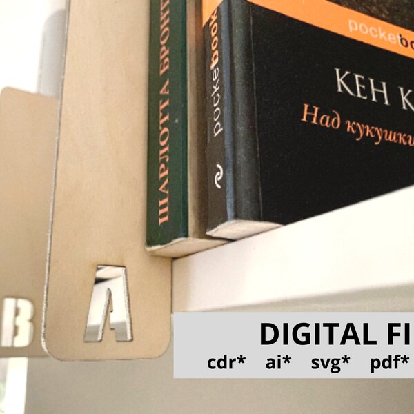 Record Dividers - Etsy