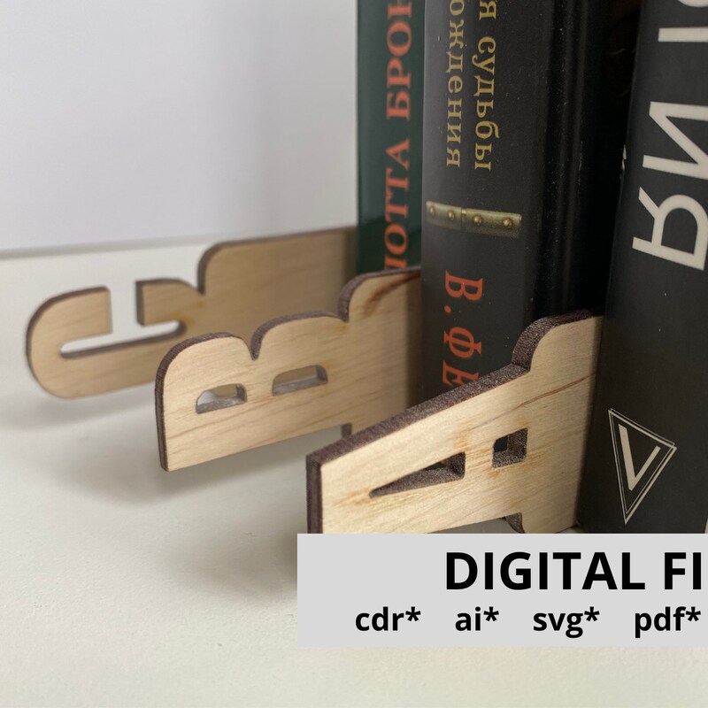 Record Dividers - Etsy