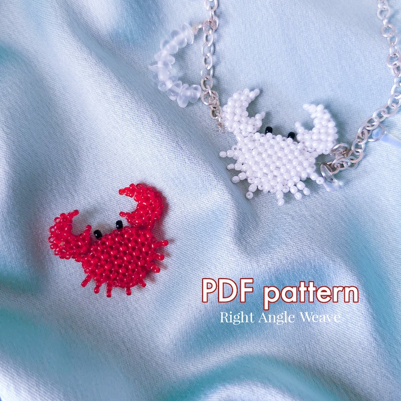 Seed Bead Doll - Etsy