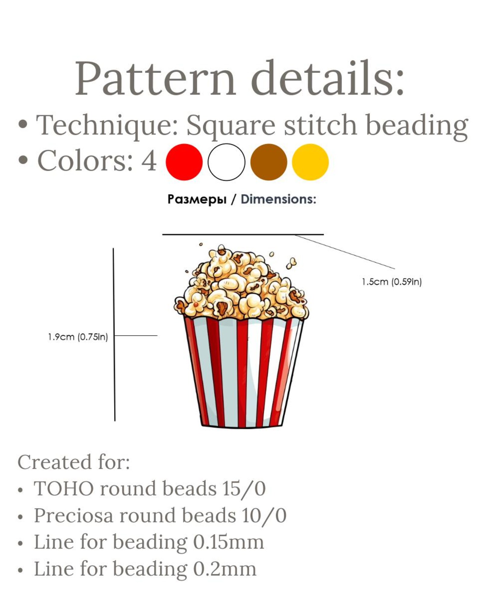 Pendant Popcorn | Beaded Jewelry | Seed Bead | Beading Pattern | Square ...