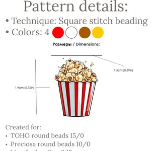 Pendant Popcorn | Beaded Jewelry | Seed Bead | Beading Pattern | Square ...