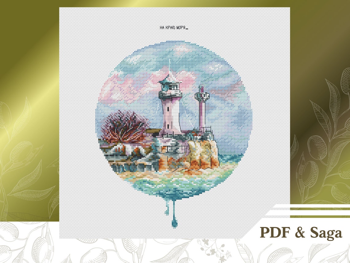 Lighthouse Cross Stitch Pattern PDF, Watercolor Counted Cross Stitch ...