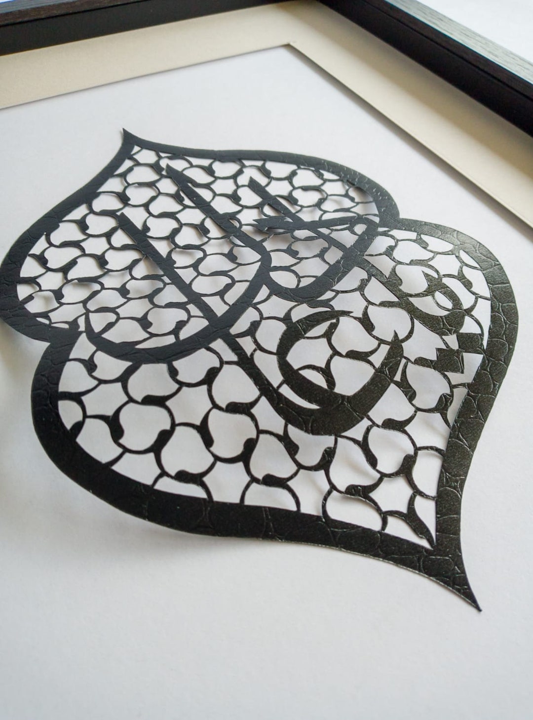يا عادل Ya Adl Calligraphy Wall Art, Asma Ul Husna,allah Name in ...