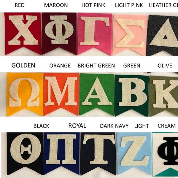 Delta Gamma Flag - Etsy