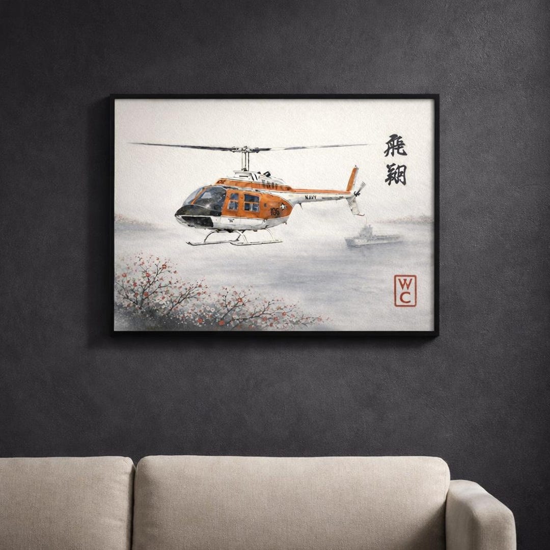 Navy TH-57B Sea Ranger Sumi-e Print – Japanese Aviation Art (digital ...