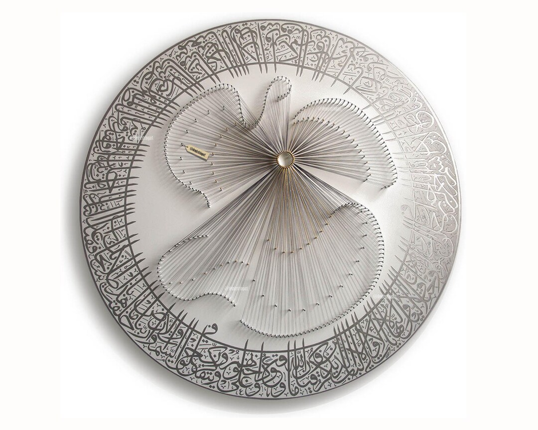 String Art Mandala | Sama Dance is a UNESCO Heritage | Middle Eastern ...