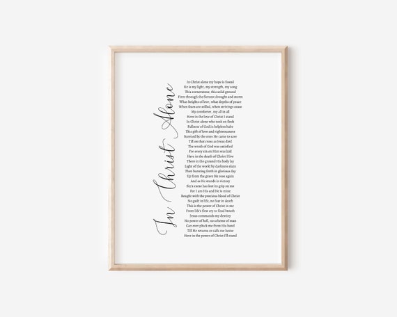 In Christ Alone Printable Hymn Lyrics Printable Hymns - Etsy