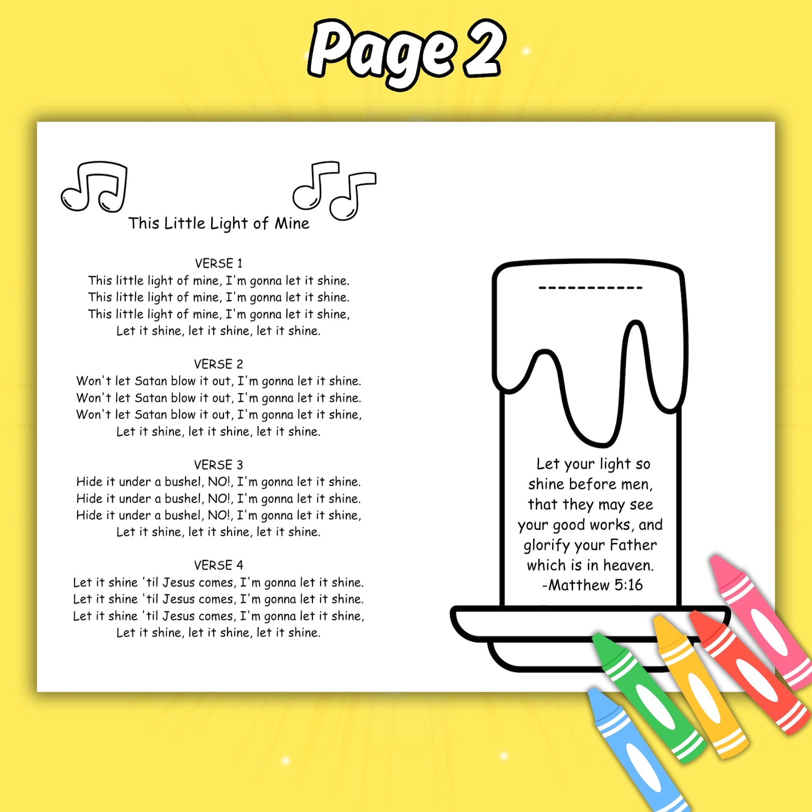 Let Your Light Shine Bible Craft Printable for Kids Bible Lesson, This ...