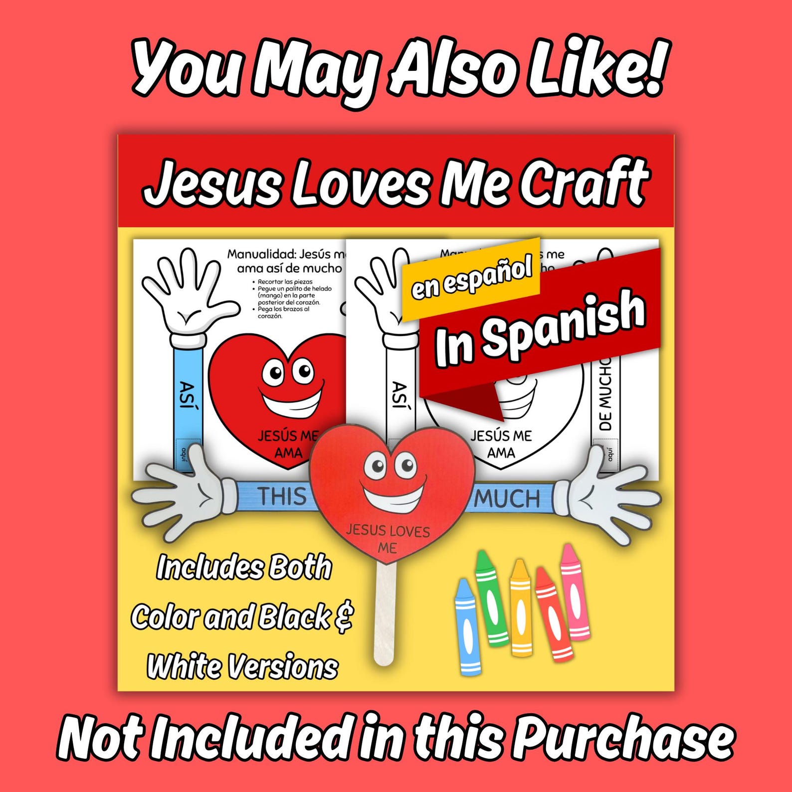 Jesus Loves Me This Much Craft for Kids Sunday School Bible Lesson ...