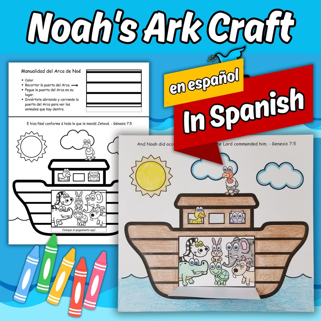 Noah's Ark Craft IN SPANISH for Kids Sunday School Bible Lesson, Noah ...
