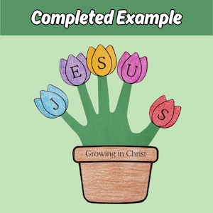 Growing in Christ Jesus Flower Craft Printable Activity for Kids Sunday ...