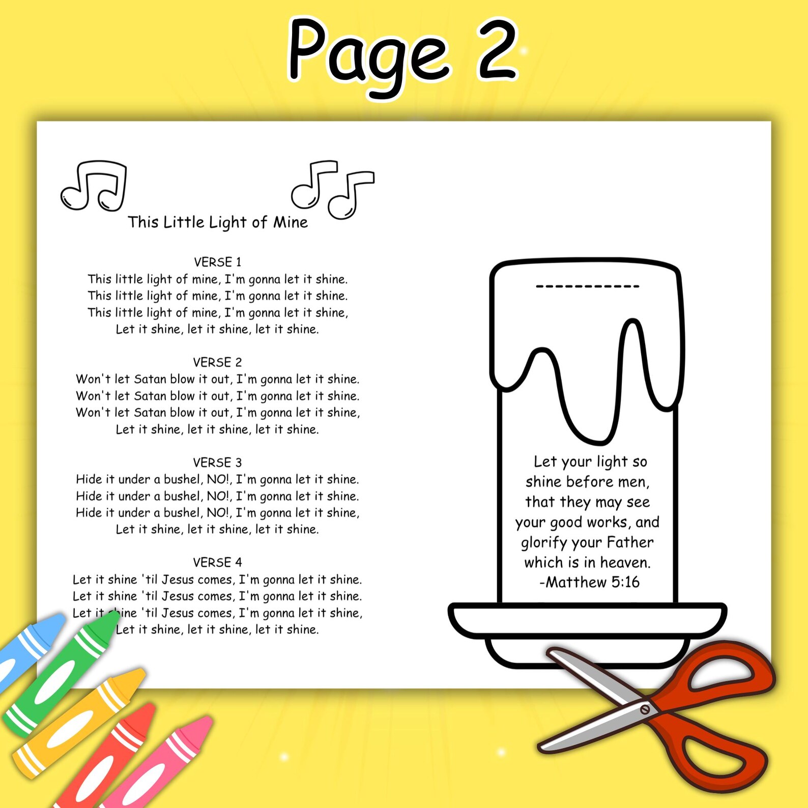 Let Your Light Shine Bible Craft Printable for Kids Bible Lesson, This ...