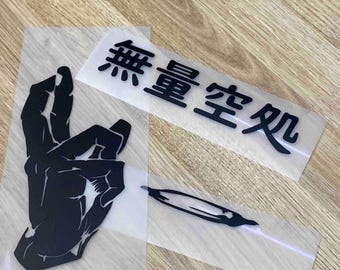 Gojo Domain Expansion Decal - Etsy