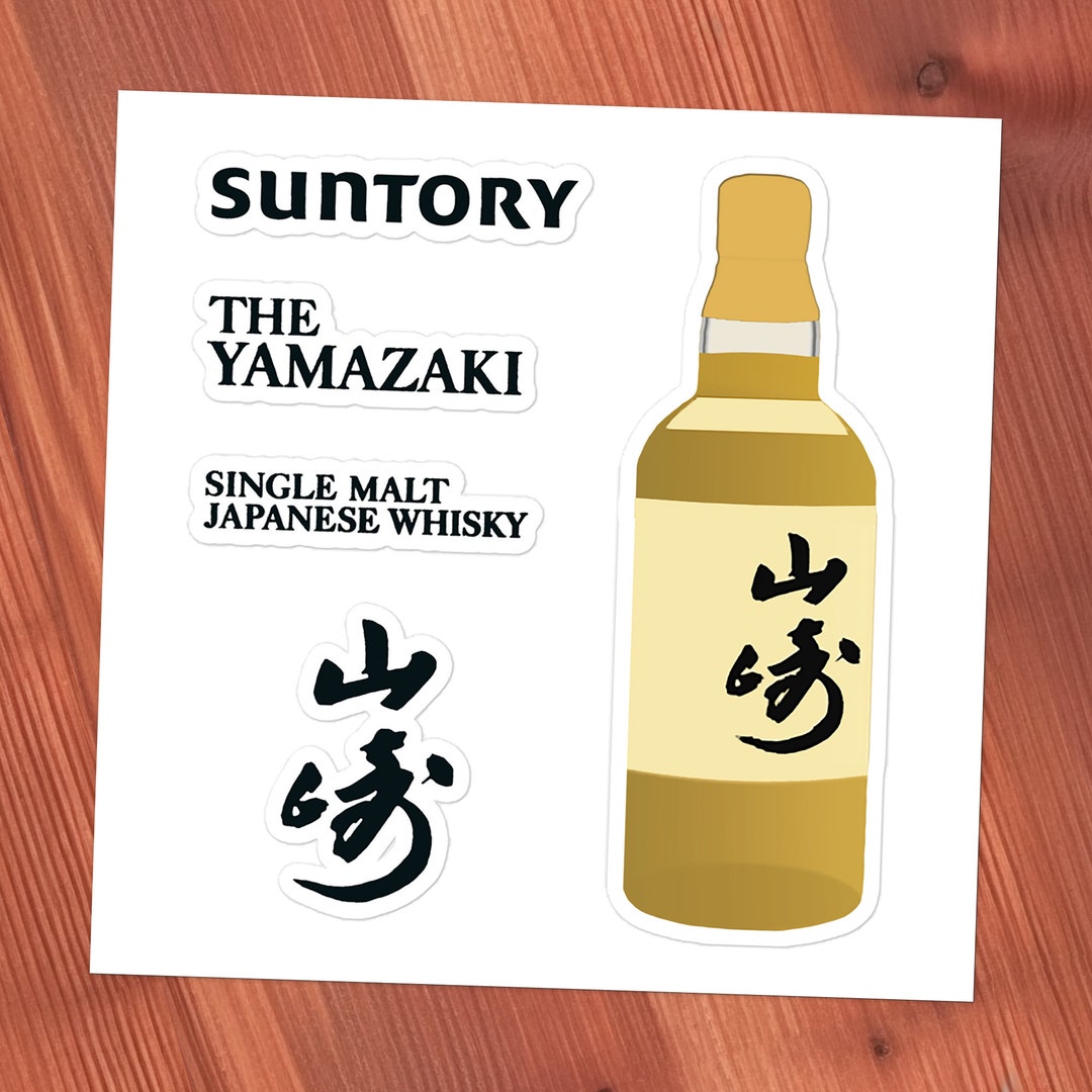 Yamazaki 12 Year Whiskey Sticker Set: the Yamazaki 12-year Suntory ...